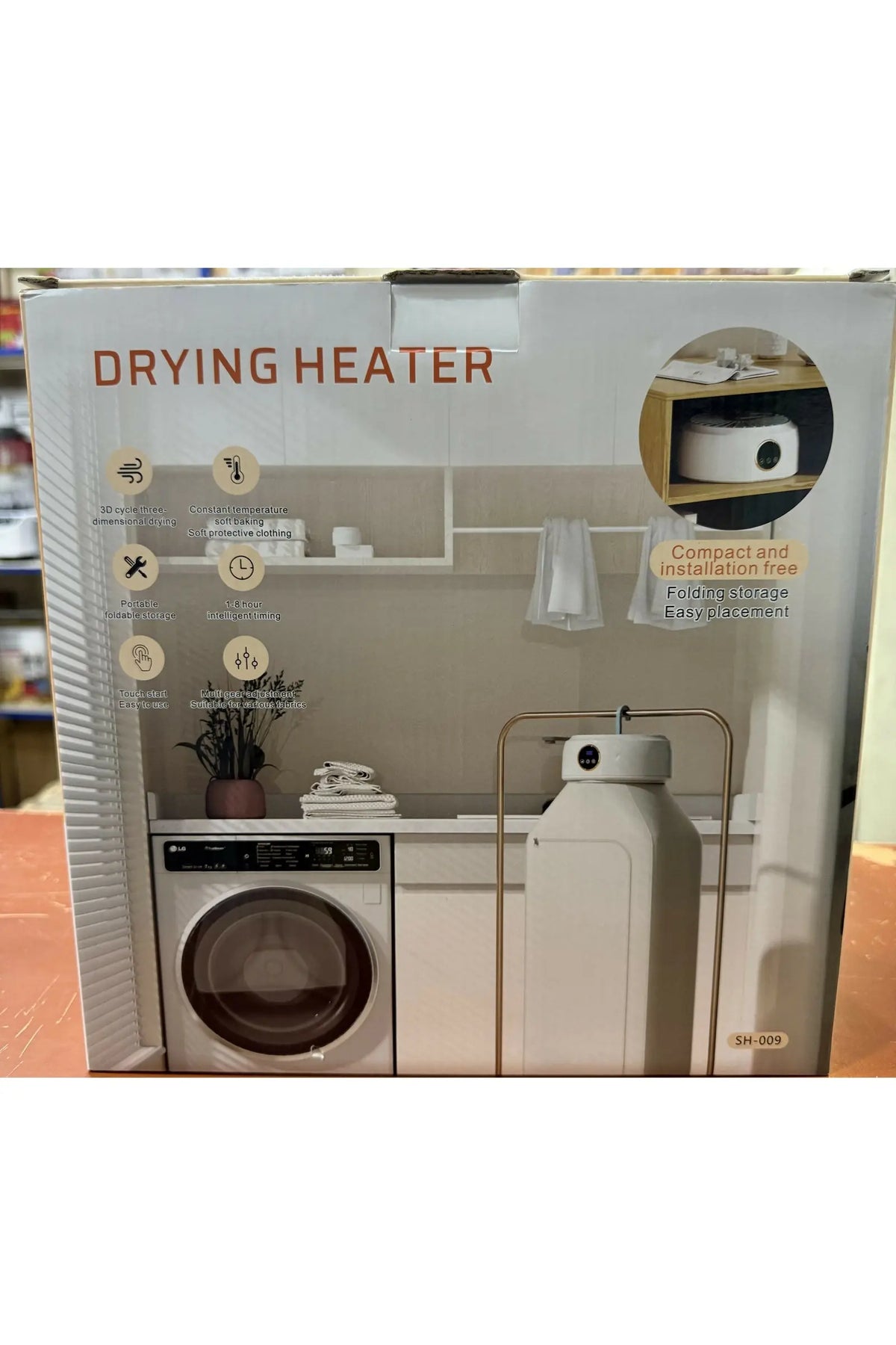 Drying heater - Murukali.com