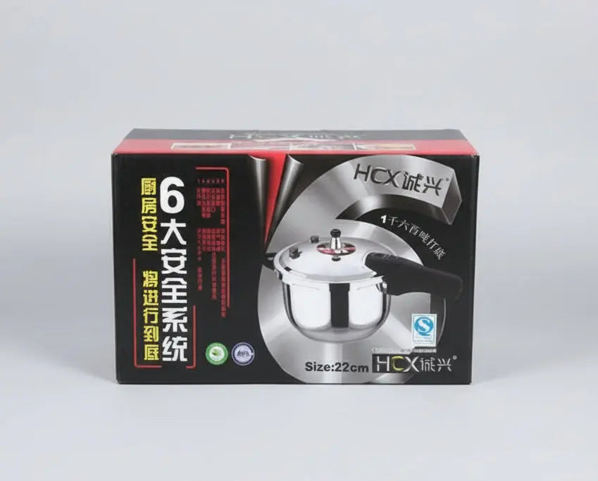 HCX 22cm Stainless Steel Pressure Cooker - Murukali.com