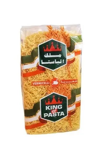 Pasta King Logo