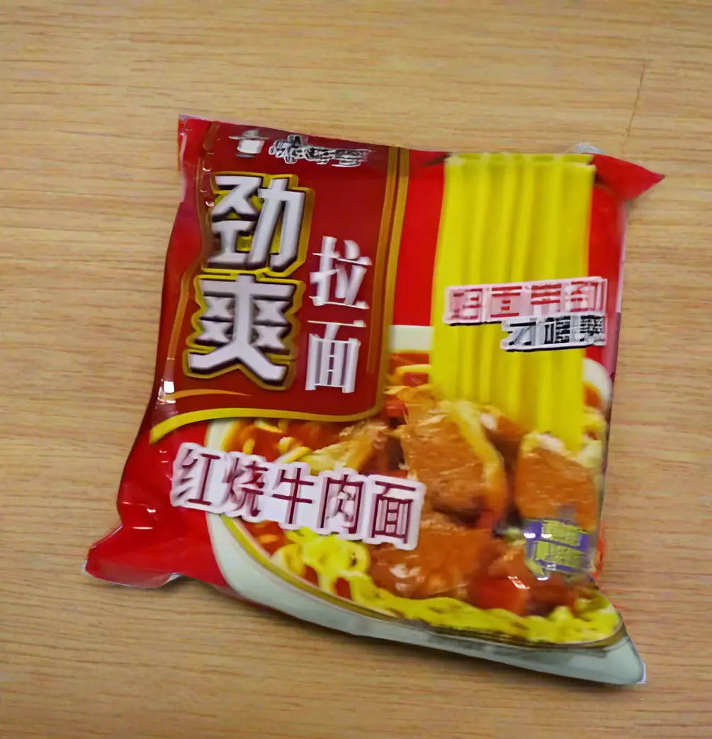 Master Kong Instant Noodle Braised Beef Flavor - Murukali.com