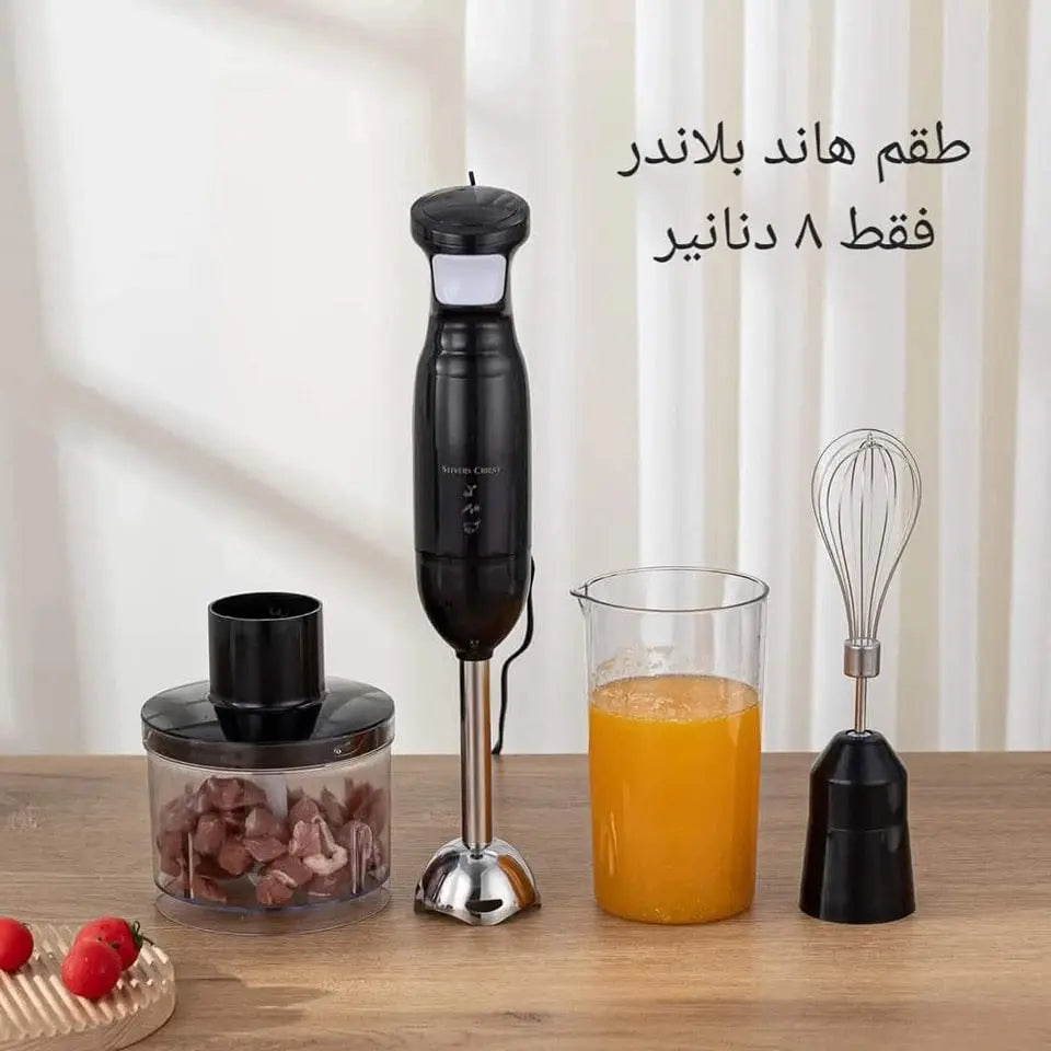 Naifeo Hand Blender model NF-8003S - Murukali.com