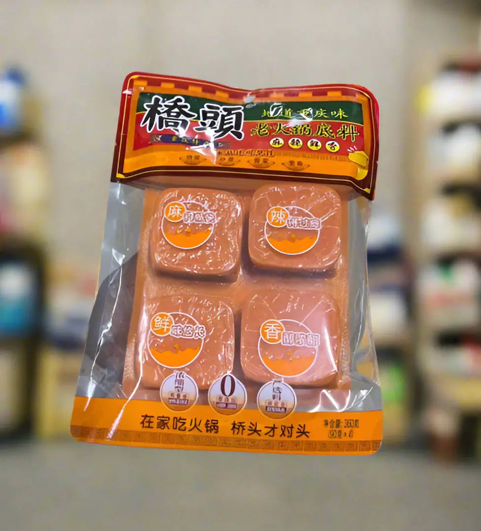 Qiaotou Chongqing Hot Pot Base - Murukali.com