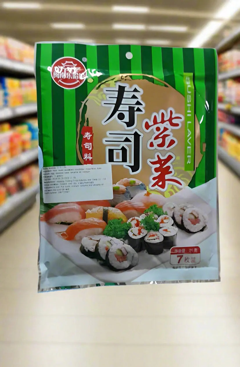 Seadneed For Suchi - Murukali.com