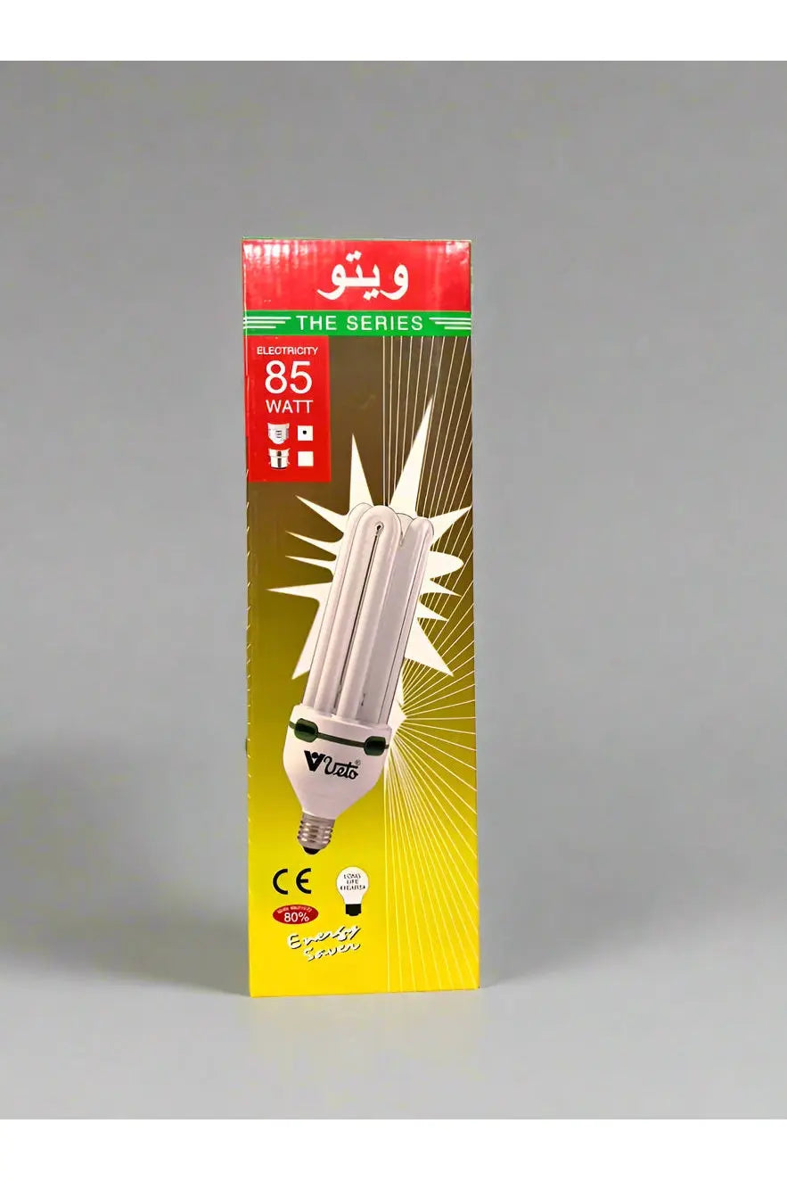 Veto 85 Watt compact fluorescent lamp - Murukali.com