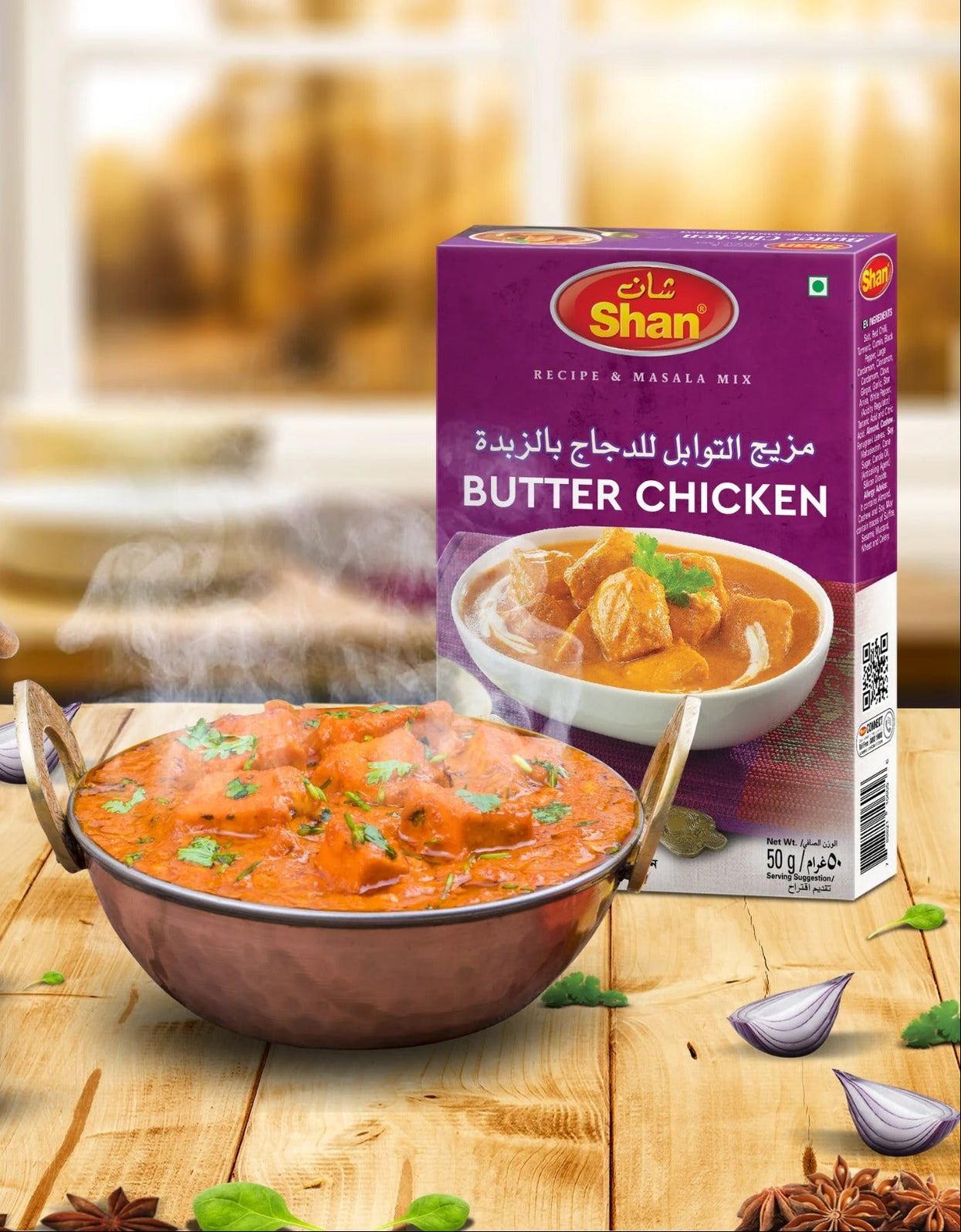 Shan Butter Chicken Recipe & Seasoning Mix 50g - Murukali.com